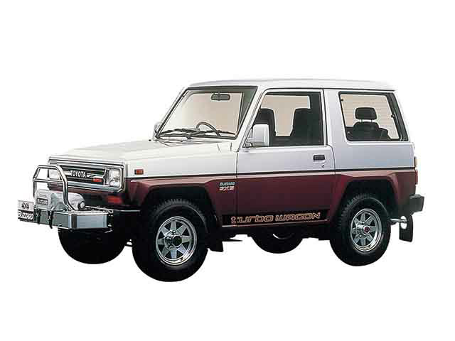 トヨタ ブリザード 2.4 ワゴンLX5 ディーゼルターボ 4WD 5MT (1987年09月～1988年09月)カタログ・燃費 ...